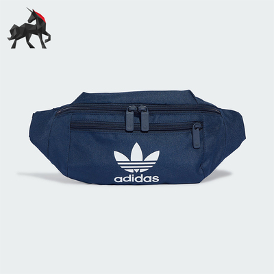 Adidas/阿迪达斯正品三叶草男女运动时尚轻便休闲腰包IL4814