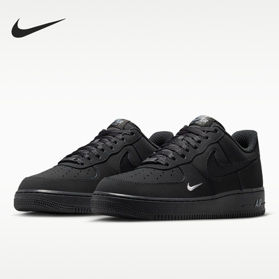 Nike/耐克官方正品Air Force 1 07 LV8男女经典板鞋IW3476-001