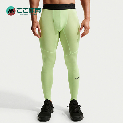 Nike/耐克正品Pro男士休闲弹力健身运动紧身时尚长裤FB7953-360