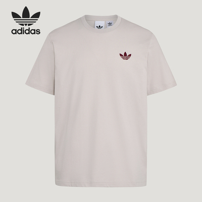 Adidas/阿迪达斯正品三叶草男士日常印花休闲宽松亲肤T恤LE7354