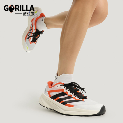 Adidas/阿迪达斯正品AGRAVIC LITE男女运动户外缓震跑步鞋KK1872