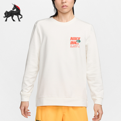 Nike/耐克正品Dri-FIT男士运动字母印花日常长袖T恤FN3991-133