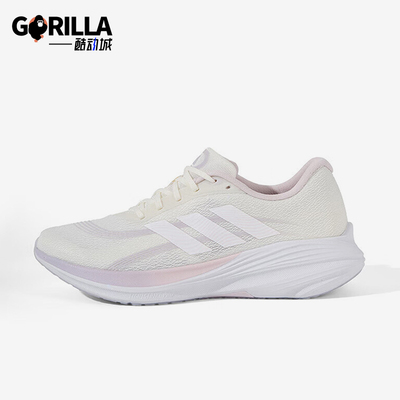 Adidas/阿迪达斯正品2025冬季款女士训练运动耐磨跑步鞋JS2329