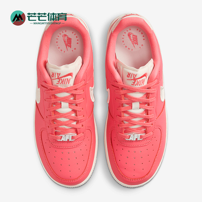 Nike/耐克正品运动女士复古低帮时尚潮流舒适板鞋FJ7409-800