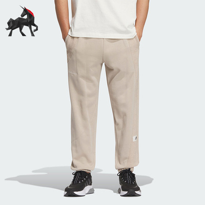 阿迪达斯男子运动长裤