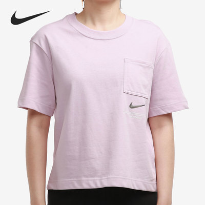 耐克女子宽松运动短袖T恤