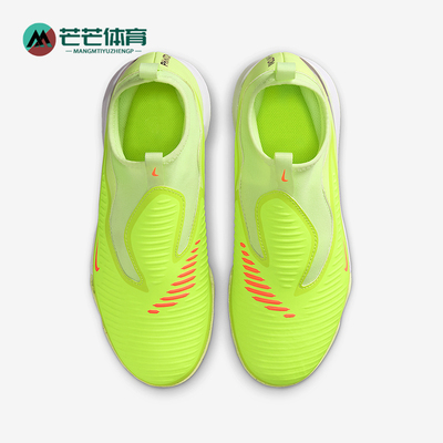 Nike/耐克正品Phantom 6儿童耐磨高帮缓震运动足球鞋HQ2049-800