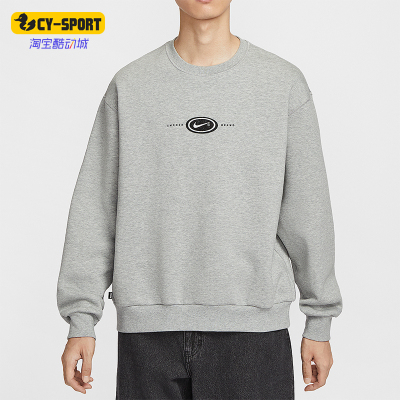 Nike/耐克正品2025冬季款男士日常圆领套头休闲卫衣HV0248-063
