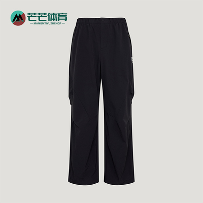 Adidas/阿迪达斯正品轻运动系列新款男黑色经典运动休闲裤KY5660
