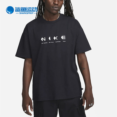 Nike/耐克休闲运动短袖T恤