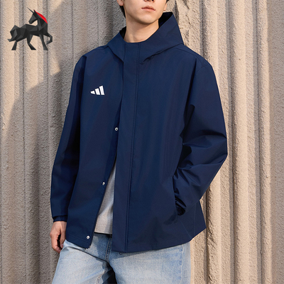 Adidas/阿迪达斯正品ENTRADA2ENTRADA2新款男经典夹克外套KW0692