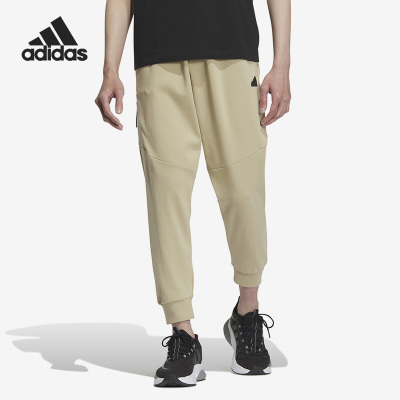 Adidas/阿迪达斯正品2023新款男子透气束脚休闲长裤IP4967