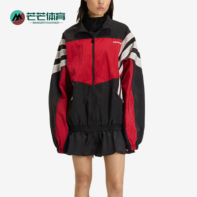 Adidas/阿迪达斯正品三叶草新款女黑红色宽松经典夹克外套KC9134
