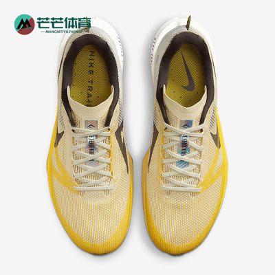 Nike/耐克正品Kiger 10男士轻盈越野透气经典跑步鞋FV3929-700