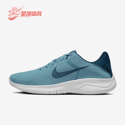 Nike/耐克正品EXPERIENCE RUN 11男士经典缓震跑步鞋DD9284-401