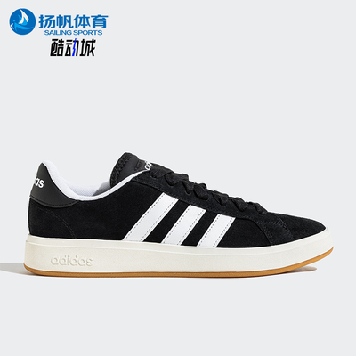 Adidas/阿迪达斯正品新款男女同款常规系带运动板鞋JP6335