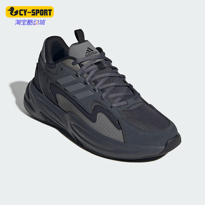Adidas/阿迪达斯正品OZWAVE男女运动耐磨低帮系带老爹鞋KJ3944