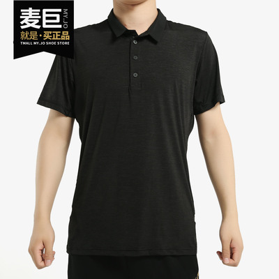 阿迪达斯男子网球运动POLO衫