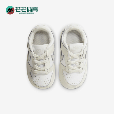 耐克婴童系带防滑耐磨板鞋