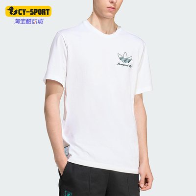 Adidas/阿迪达斯正品三叶草男士套头运动足球透气圆领短袖JZ1593
