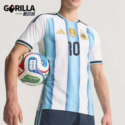 Adidas/阿迪达斯正品2025男士运动圆领套头透气足球短袖KH3934