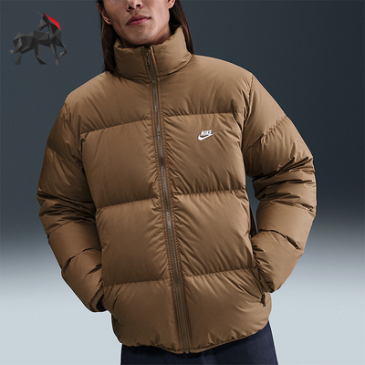 Nike/耐克正品男士经典时尚立领保暖舒适羽绒服IB2976-235