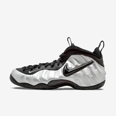 Nike耐克正品Air Foamposite轻便防滑系带低帮篮球鞋624041-002