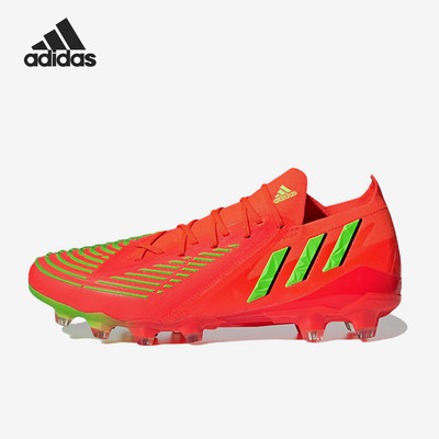 Adidas阿迪达斯正品Predator Edge.1男款防滑耐磨足球鞋GV8486