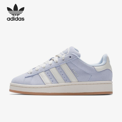 Adidas/阿迪达斯正品三叶草男女日常低帮系带耐磨休闲板鞋IH4376