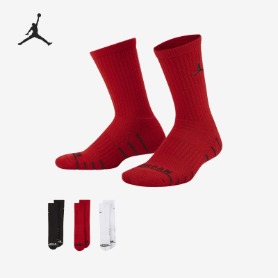 Nike/耐克正品Jordan大童透气中筒运动袜三双装FZ1797-687