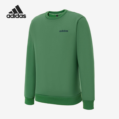 Adidas/阿迪达斯正品秋季男士加绒保暖休闲运动卫衣JX9401