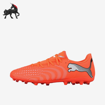 Puma/彪马正品FUTURE9MG胶质短钉足球鞋新款经典足球鞋108914-01