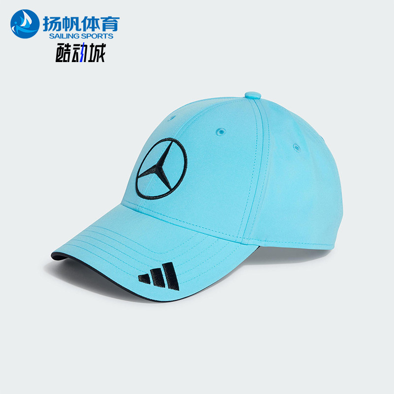 Adidas/阿迪达斯正品2025男女同款儿童运动户外防晒棒球帽JW6269