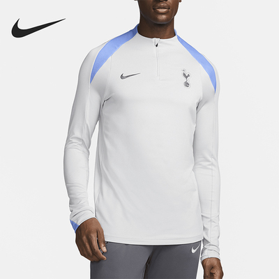 Nike/耐克正品男士户外休闲训练复古球衣长袖T恤FN9842-098