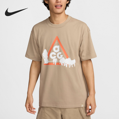 Nike/耐克男士运动休闲短袖