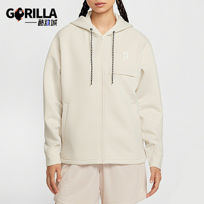 Nike/耐克正品2025秋季款女士针织运动休闲连帽外套IH3917-104