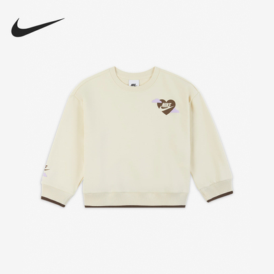 Nike/耐克小童套头卫衣