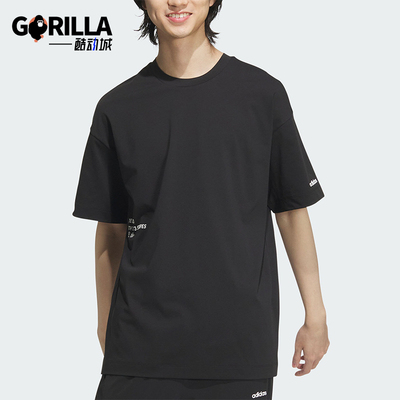 Adidas/阿迪达斯正品夏季新款男女休闲宽松圆领短袖T恤JI8476