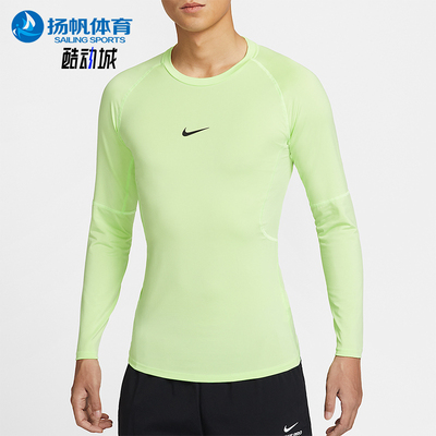 耐克男子Logo徽标印花圆领长袖
