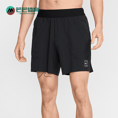 Nike/耐克正品Dri-FIT 男士透气运动训练经典网球短裤FZ6914-010