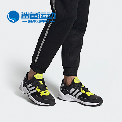 阿迪达斯女子跑步鞋EH2146