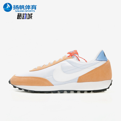 Nike/耐克正品Daybreak女士系带防滑低帮轻质休闲鞋CK2351-005