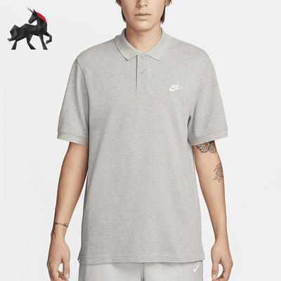 Nike/耐克正品夏季Club男士训练针织柔软短袖POLO衫FN3894-063