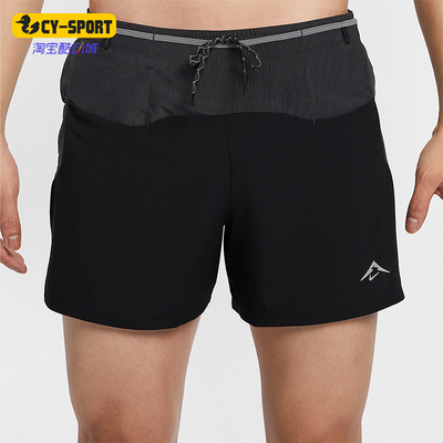 Nike/耐克正品夏季新款男士宽松经典透气拼接运动短裤HJ3573-010