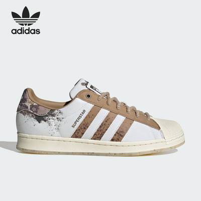 阿迪达斯三叶草新款男女运动板鞋