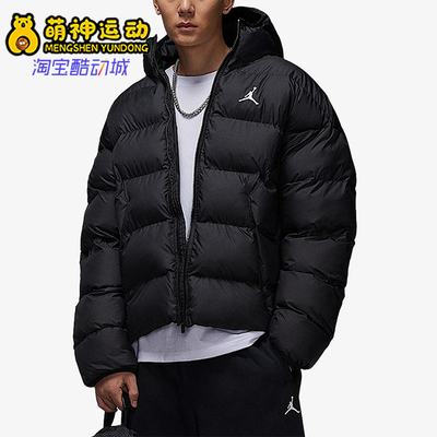 Nike/耐克正品JORDAN男士休闲保暖连帽宽松运动棉服HV0533-010