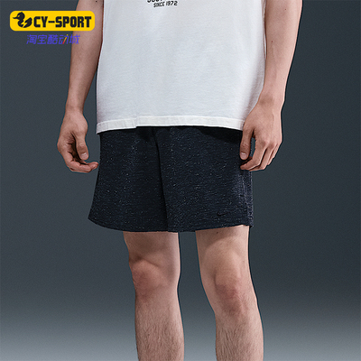 Nike/耐克正品Unlimited Dri-FIT男士跑步训练运动短裤HV0442-010