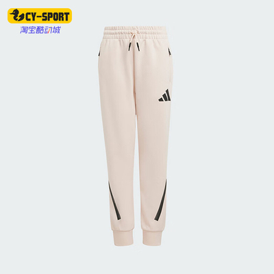 Adidas/阿迪达斯正品J Z.N.E. PT大童针织保暖户外长裤JF2820