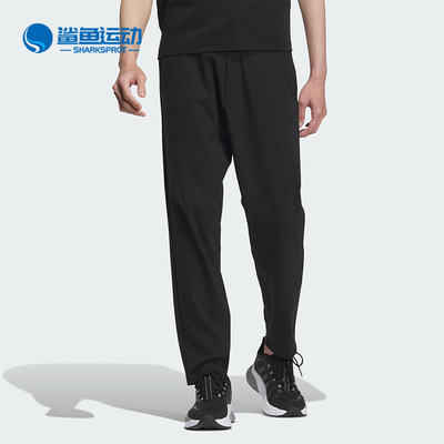 阿迪达斯男子运动长裤IS4953