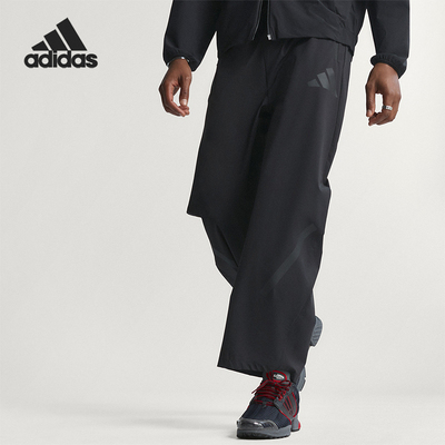 Adidas/阿迪达斯正品春季男士宽松时尚经典凉感梭织长裤KE6550